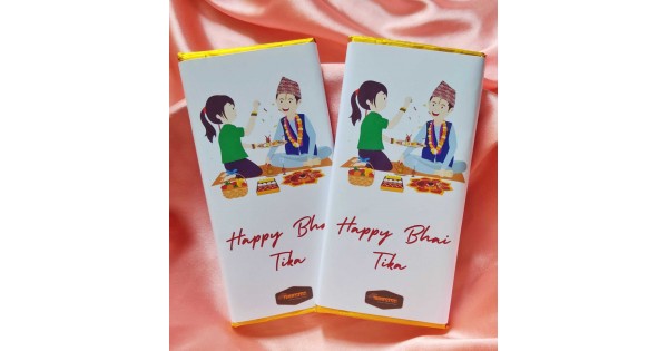 Big Customized Chocolate Bar Price - Tihar Special