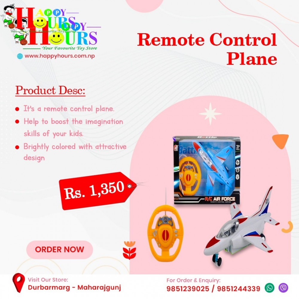 REMOTE CONTROL PLANE