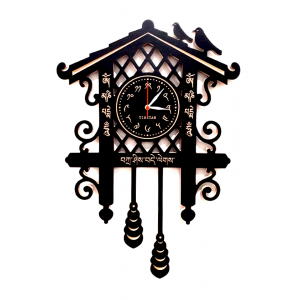 Buy best designs wall clock online in Nepal | Best deals and offers in ...