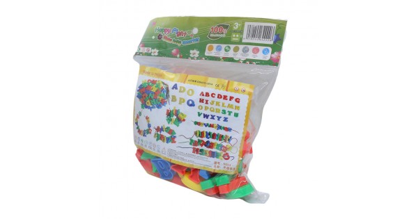 Buy ABCD Collection Pack for Kids Learning Online at Best Price