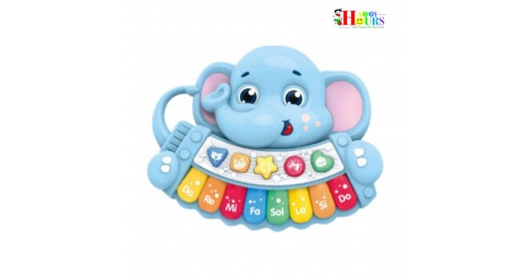 ELEPHANT SHAPED KEYWORD | Buy Onlone