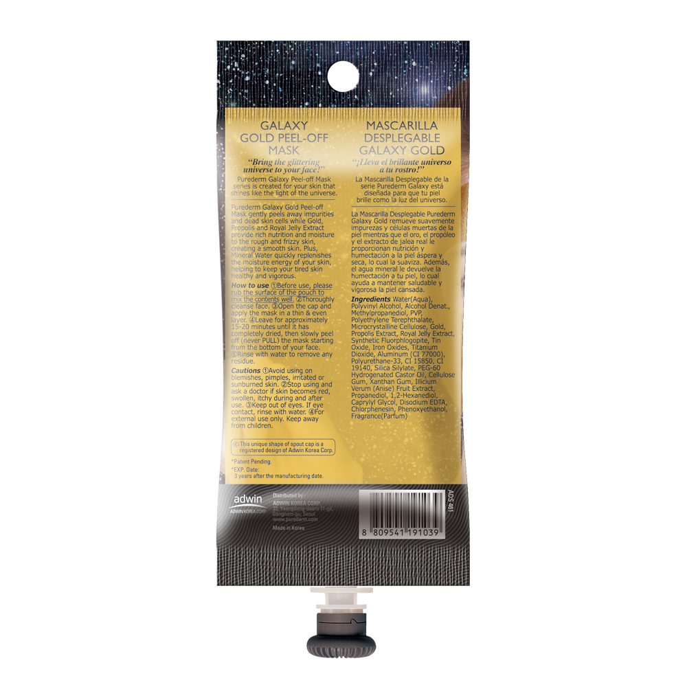 Buy Purederm Galaxy Gold Peel Off Mask Spout At Lowest Price Nepal