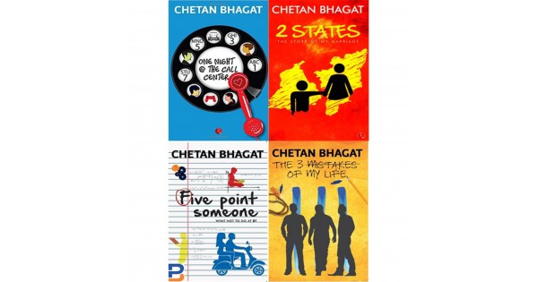 Chetan Bhagat 4 Books Combo