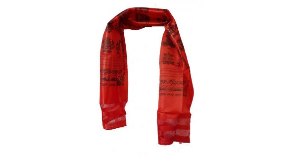 Khada | Khata | A Ceremonial Fabrics Scarf | Online In Nepal